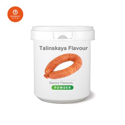China Talinskaya Flavor Powder Flavour KMZ-2160097 Sample Free for sale