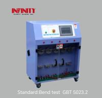 China Low Noise Five Stations Wire Swing Testing Machine For Multi Core Cable for sale