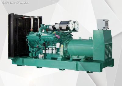 China Leroy Somer Cummins Diesel Generator Output 230 / 400v Water Inter Cooling 1100KVA / 880KW for sale