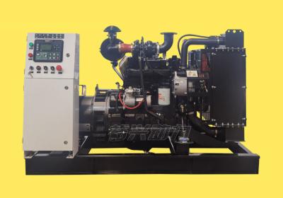 중국 커민스 디젤 발전기 세트 1500/1800rpm 50/60Hz 220-480V 판매용
