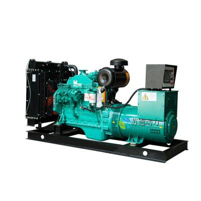 중국 100KW/125KVA 전기 시작 시스템 CUMMINS 비상 전력 백업용 디젤 발전기 세트 판매용