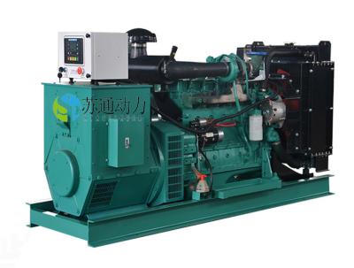Cina 1500/1800 giri al minuto Velocità CUMMINS Generatore di potenza del motore diesel a basso livello di rumore in vendita