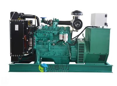 Cina 1500/1800 giri al minuto Velocità CUMMINS Generatore di potenza del motore diesel a basso livello di rumore in vendita