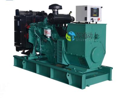 중국 1500/1800rpm 속도 CUMMINS 소음 수준이 낮은 디젤 엔진 전력 발전기 판매용