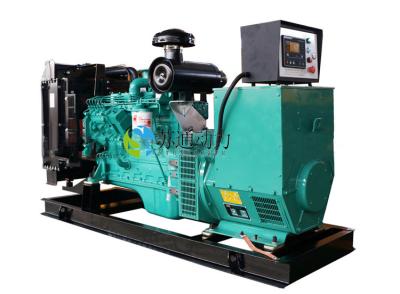 중국 220~480V 전압 최고등급 전기 시작 시스템 판매용