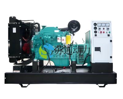 중국 스탬포드 얼터네이터 음투형 디젤 발전기 세트 판매용