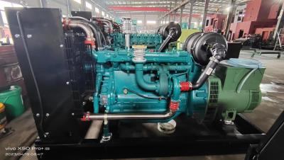 China 110KVA88KW Standby Power Fuel Consumption 22L/h 100% Load 15.7L/h 75% Load at a Favorable for Performance for sale