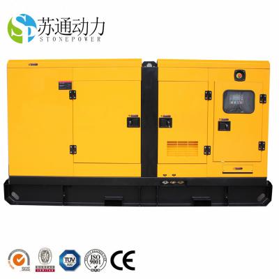 China Water Cooling Silent Diesel Genset , 50KVA Denyo Diesel Generator With DSE Controller for sale
