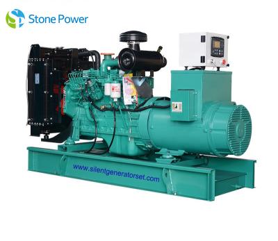 China grupo de gerador diesel marinho KTA19-DM de 300KW 375KVA com padrão de CCS à venda