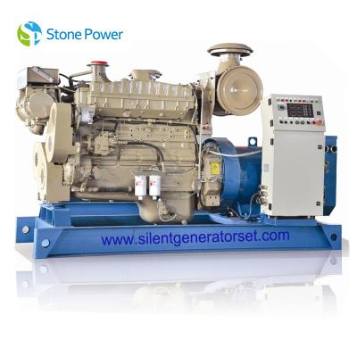 China Ccs Certified 250kw 313kva Marine Diesel Generator Set Cummins Engine Nta855-Dm for sale