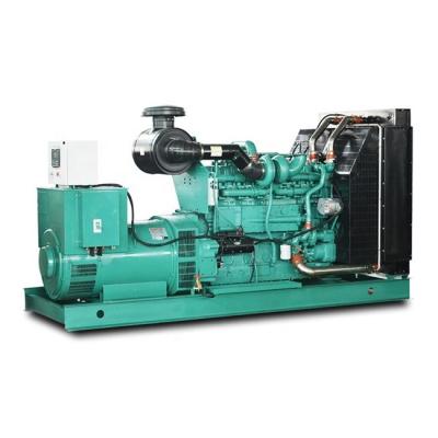 China AC Three Phase Cummins Silent Diesel Generator 3 Phase 4 Wires CE ISO Certification for sale