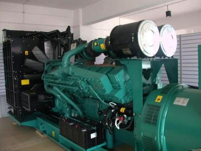 Cina protezione diesel di temperatura dell'alta marea del gruppo elettrogeno di 1375kva 1100kw 60hz CUMMINS in vendita