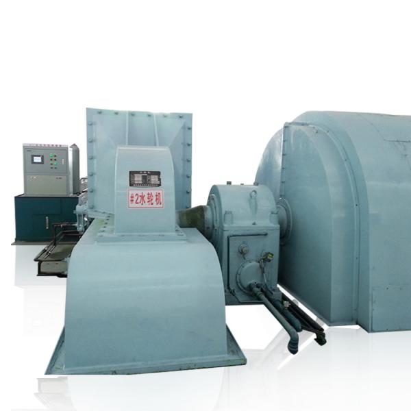 Quality 2mw Pelton Water Turbine and High Quality High Efficiency Horizontal Shaft for sale