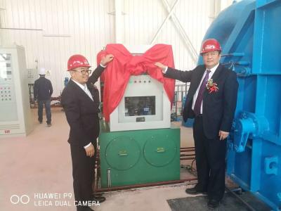 China 500-3000r/min Gerador de turbina Pelton de ferro fundido sem escovas com classe de isolamento F à venda