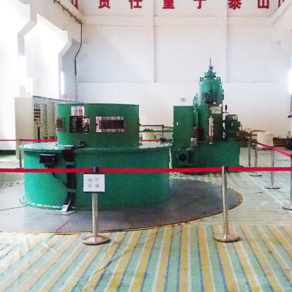 Quality Efficient Hydro Turbine Generator 200kw-20mw For Reliable Durable Power for sale