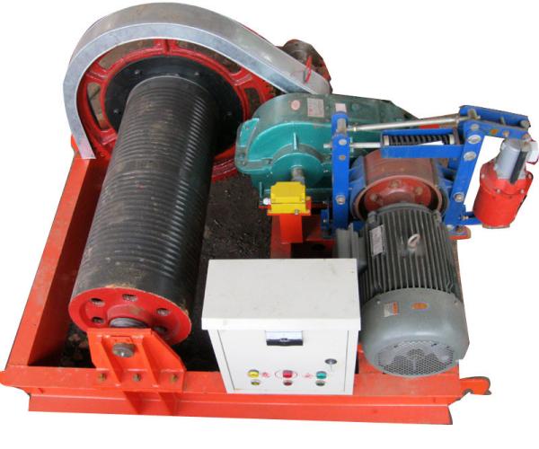 Quality Customized Turbine Spare Parts Electric Winch Low Noise Multi Propose Use for sale