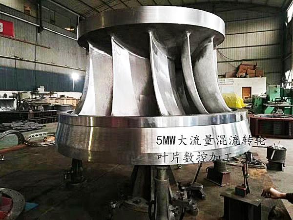 Quality Customized Durable Hydro Turbine Runner Factory Customized With Long Life Span for sale