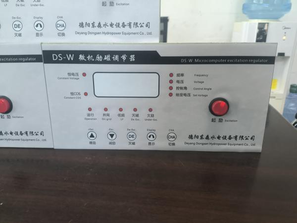 Quality 3kg Hydro Generator Excitation Regulator For Turbine Maintenance for sale