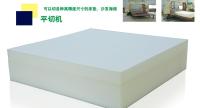 China Automatic Polyurethane Horizontal Foam Cutting Machine 1650mm-2150mm Width 8.12kW Power for sale