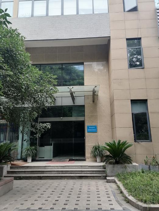 Fornitore cinese verificato - Chengdu Wanggan Technology Co., Ltd.