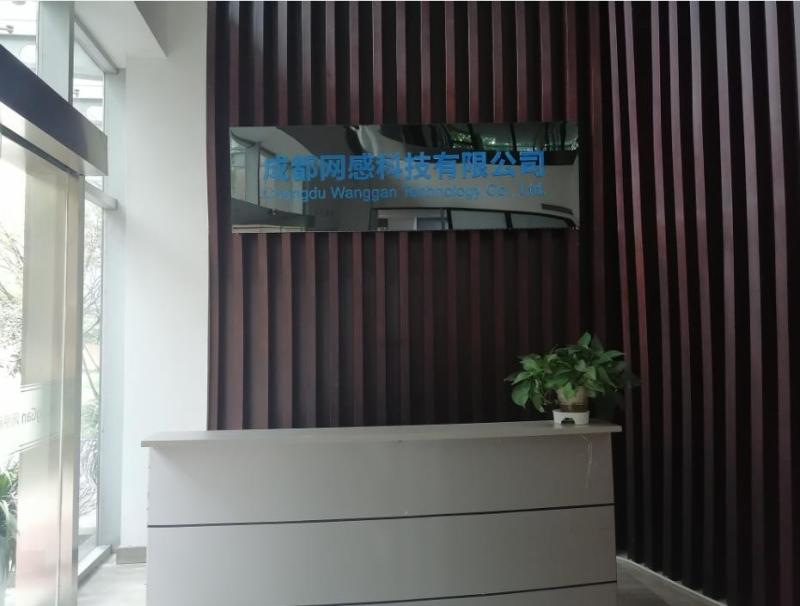 Fornitore cinese verificato - Chengdu Wanggan Technology Co., Ltd.