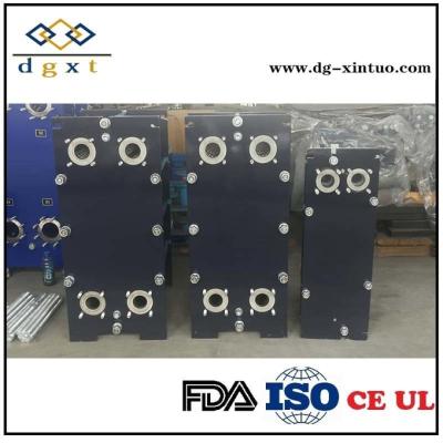 China Premium Plate And Frame HX with Low Pressure Drop stainless steel applications for sale