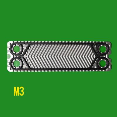China Plate Heat Exchanger Plate HT SS316/0.5 End Plate Blind Plate With NBR Gasket For Gasket Plate Heat Exchanger for sale