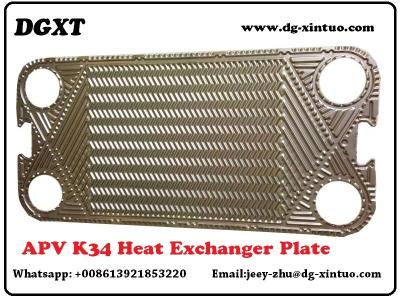 China Best factory price food grade stainless steel cross flow plate heat exchanger gasket and plate for APV for sale