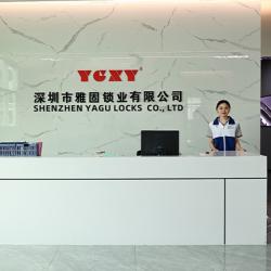 China Factory - Shenzhen Yagu Lock Co., Ltd.