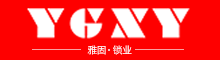 Shenzhen Yagu Lock Co., Ltd. | ecer.com
