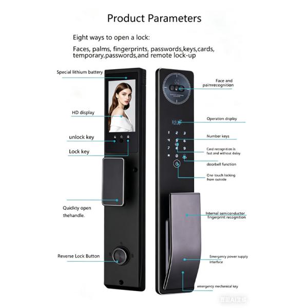 Quality YAGU High-End 3D Facial Recognition Smart Door Lock Fully Automatic Lock with for sale