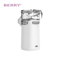 China Portable Mesh Nebulizer NB-812B 110kHz Ultrasonic Compressor Handheld 90g for sale