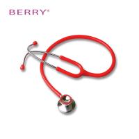 China Soft Sealing Eartip Laennec Stethoscope Heart with Digital 47mm Diaphragm PVC Tube for sale