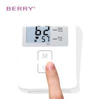 China Electronic Upper Arm Blood Pressure Monitor 99 Memory Sets IHB Heart Rate Detection for sale