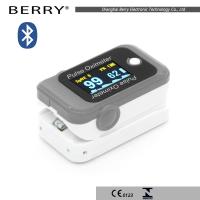 China BM1000D Fingertip Pulse Oximeter SpO2 PR Monitor 30h Battery CE for sale