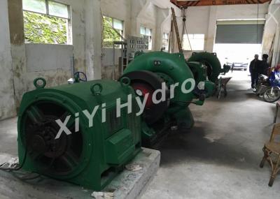 中国 45m の頭部が付いている高性能 5000kw 小さいフランシス島のハイドロ タービン 販売のため