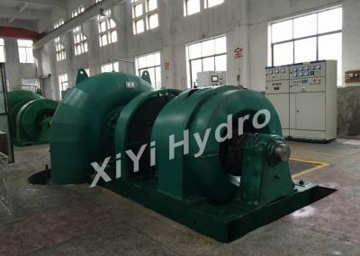 中国 5mw ハイドロ水力発電のタービン水タービン電気発電機 販売のため