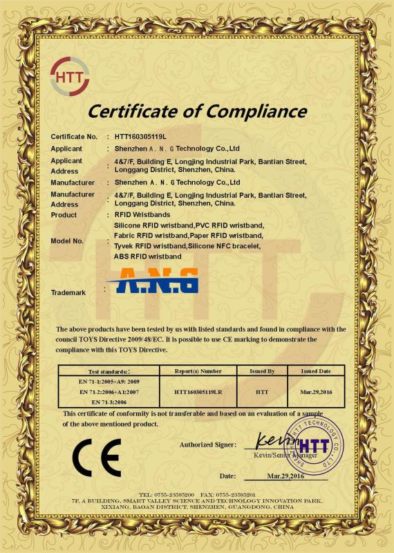 CE (RFID Wristband） - Shenzhen A.N.G Technology Co., Ltd