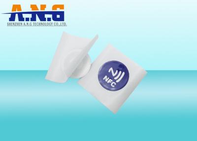 China Sustainable sticker Printed ID easing installation , Reliable NFC 213 chip for sale