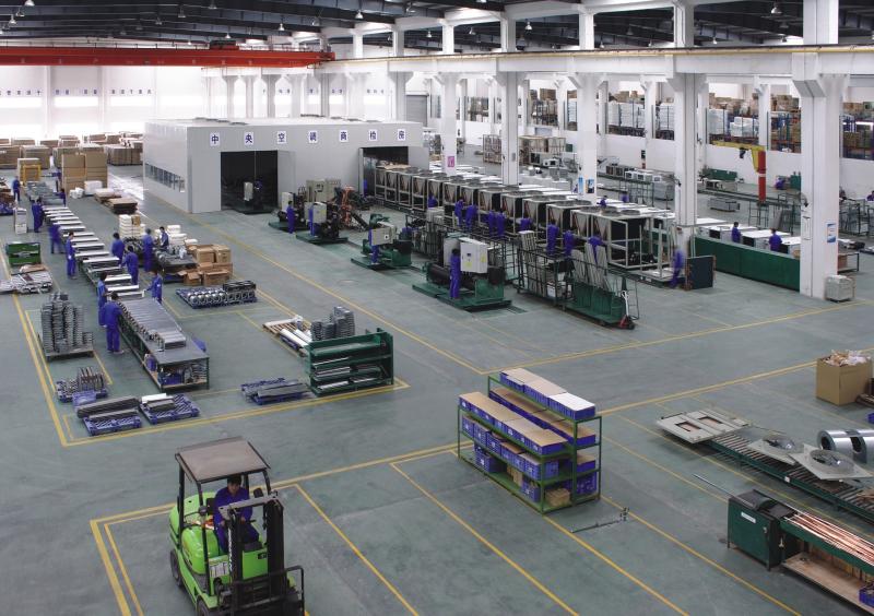 Fornitore cinese verificato - YINGDE VENTECH AIR CONDITIONING CO.,LTD