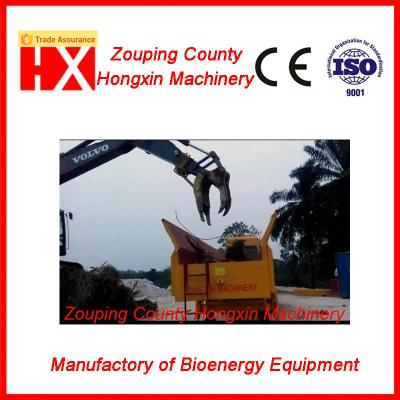 China oil palm tree shredder (CE CERTIFIED) for sale