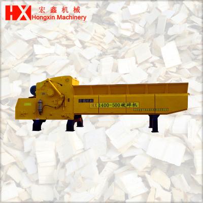 China CE certified biomass crusher HX1400 series  high capacity made in China for sale