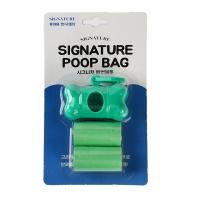 Quality Custom Printed Disposable Dog Poop Bags Drawstring Pet Waste Bags for sale
