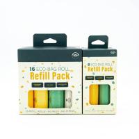 Quality Eco Friendly Bio Degradable Dog Poop Bags Custom Pet Waste Bags for sale