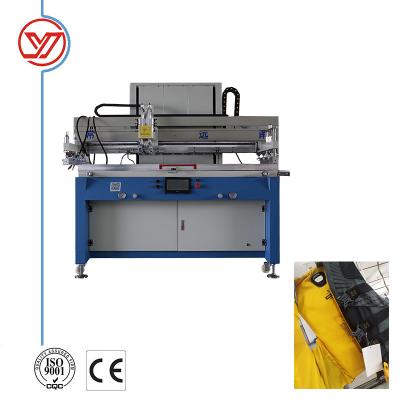 China Integrative Speed Silk Screen Printing Machine Semi Automatic Grade Founded for sale