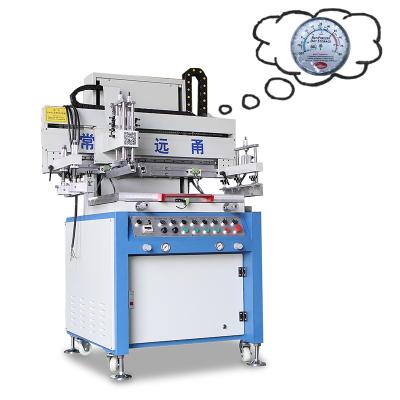 China Aluminum Automatic Screen Printing Press , Professional Screen Printing Machine for sale