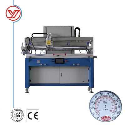 China Microprocessor Control Silk Screen Printing Machine For Flatbed Screen Printing for sale