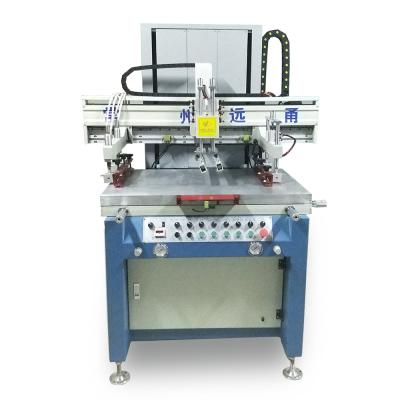China PVC Electric Board Silk Screen Printing Machine Integrative Speed Reducer Available for sale