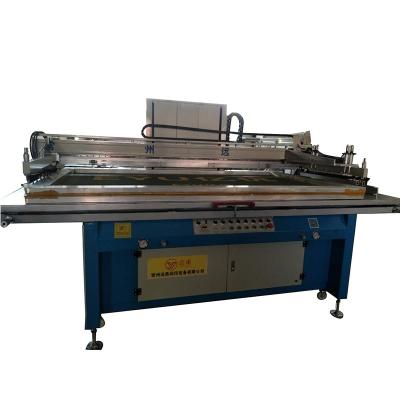 China semi automatic screen printer for fabric for sale