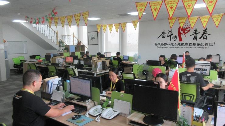 Verifizierter China-Lieferant - Hangzhou Frankever Imp. & Exp. Co., Ltd.